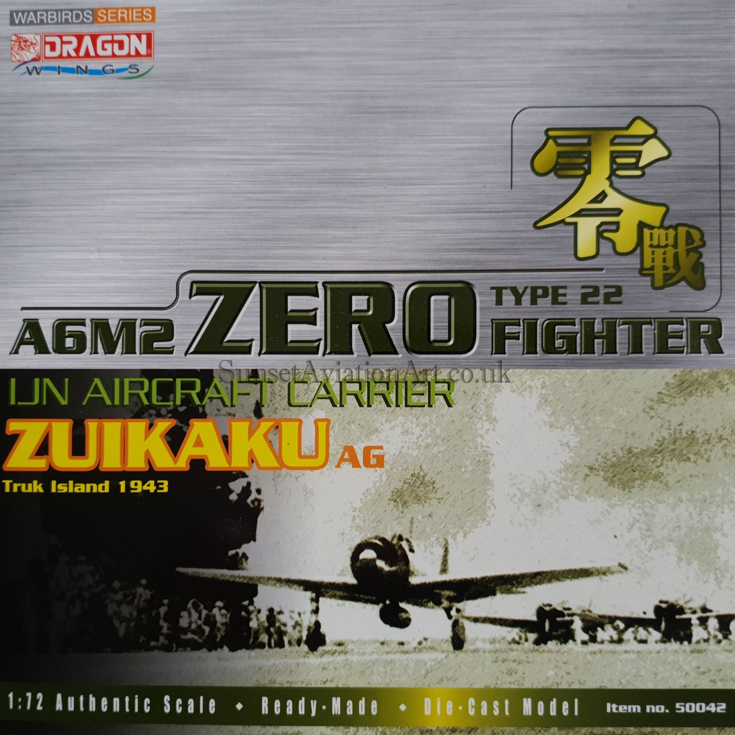 50042 Dragon Wings A6M2 Zero Type 22 Fighter IJN